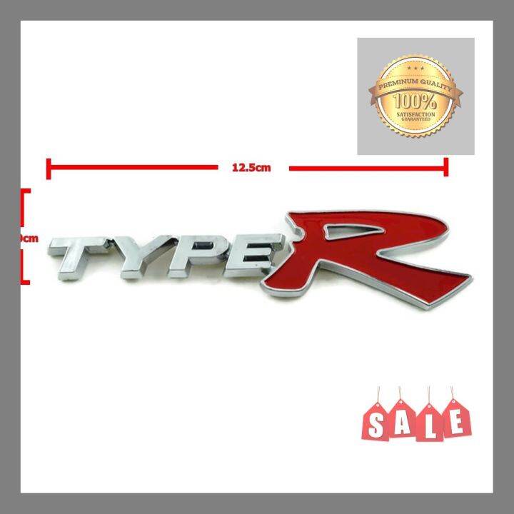 แผ่นป้าย ป้ายโลโก้ HONDA TYPE R พลาสติกชุบโครเมี่ยม/แดง ขนาด 12.5X3.0 ...