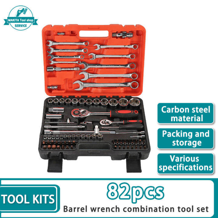 82 Pcs Car And Motorcycle Tool Box Tooth Ratchet Wrench Repair Kit For ...