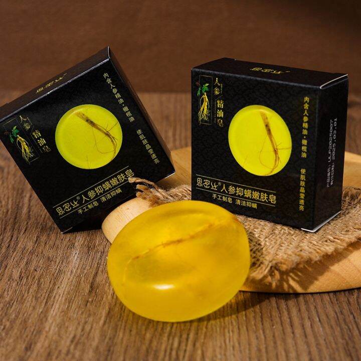 GINSENG SOAP 人参皂苦参皂除螨皂洁面精油手工皂海盐面部女男螨虫SIMISI SOPHORA FLAVESCENS GOLD ...