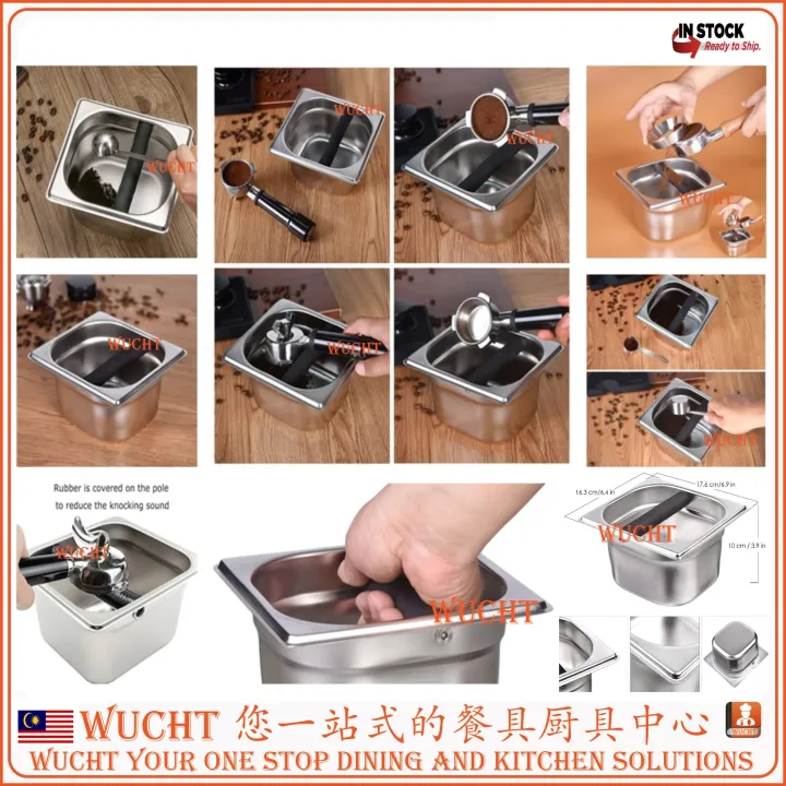 【WUCHT】Square Coffee Knock Box, Coffee Machine Grounds Waste Slag ...