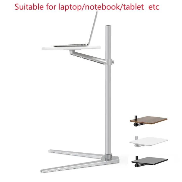UP 8T Multifunction 3in1 Computer Floor Stand for All Laptop/Tablet PC ...