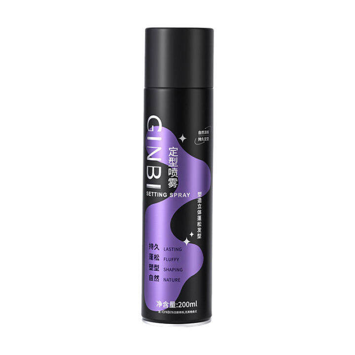 MOCHI GINBI Fluffy Setting spray Degreasing hair spray Fluffy Setting ...