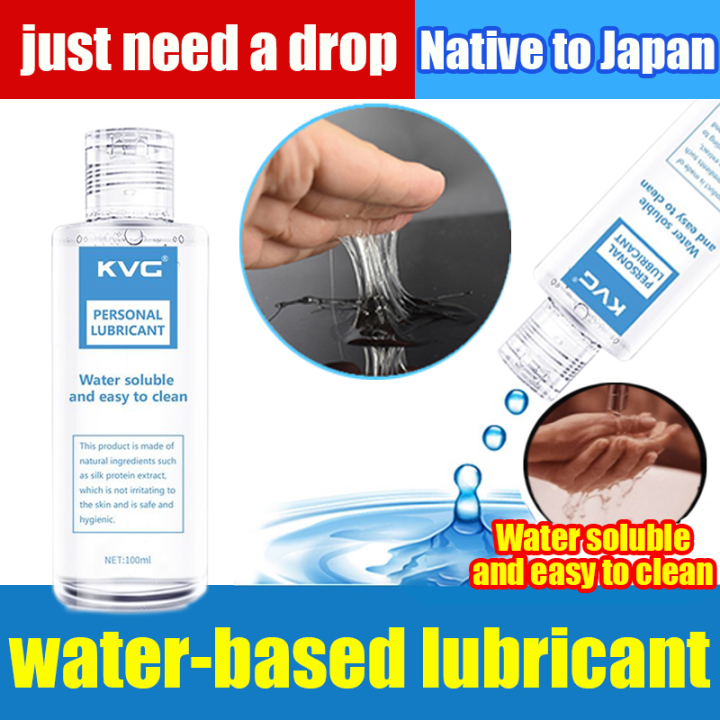 【super lubricated】100ml KVG lubricant gel vaginal sex water based sex ...