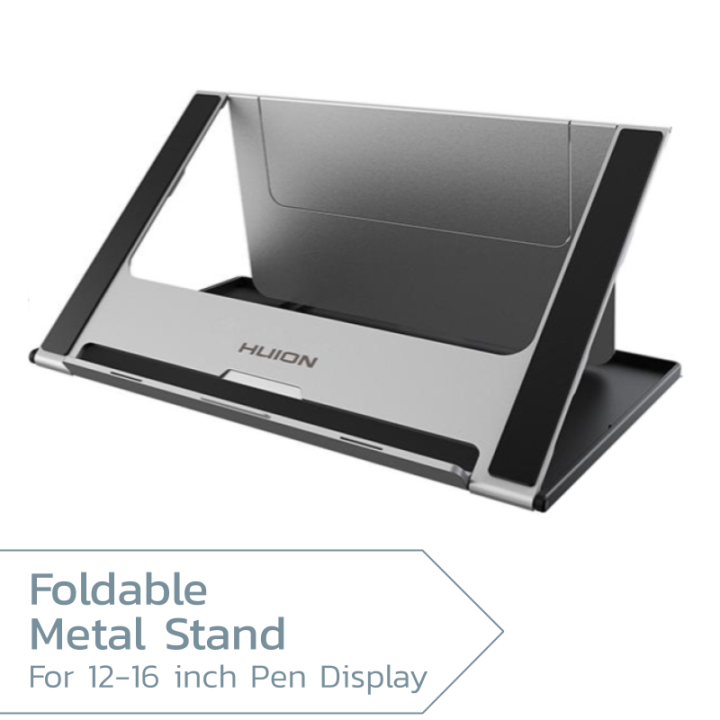 HUION Adjustable Display Tablet ST200 / ST300 Stand - ขาตั้งปรับระดับ ...