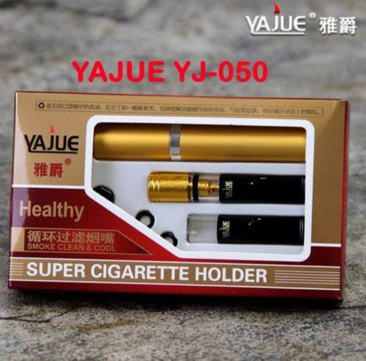 PIPA CANGKLONG FILTER ROKOK YAJUE YJ-050/ PIPA FILTER ROKOK/PIPA FILTER ...