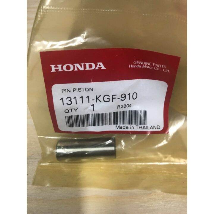 Honda Genuine Piston Pin 13111KGF910 for Click 150 V1 V2 Airblade ...