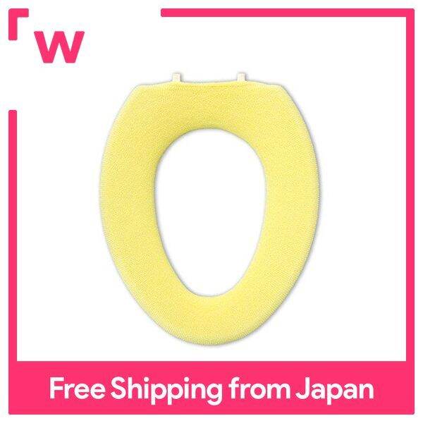 OKA Toilet Seat Cover Daisy Marche O Type Yellow Antibacterial ...