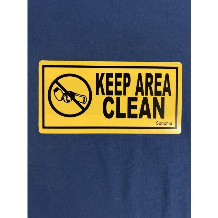 A-Mart High Impact Plastic Signage 4x8 inches Keep Area Clean Signages ...