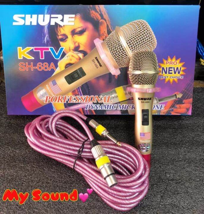 Shure KTV SM-788A/SH-68A/SM-90A Professional Dynamic Microphone (gold ...