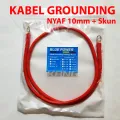 Kabel NYAF 10mm Plus Skun Kabel Grounding Ground BLUE POWER | Lazada ...