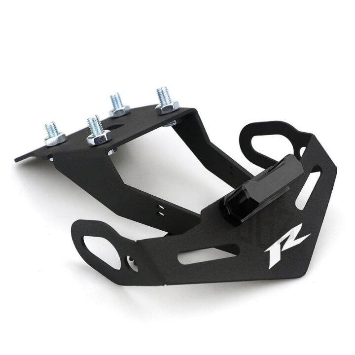 YAMAHA R15 v3 v4 REAR NO PLATE BRACKET HOLDER ADJUSTABLE LICENSE PLATE ...
