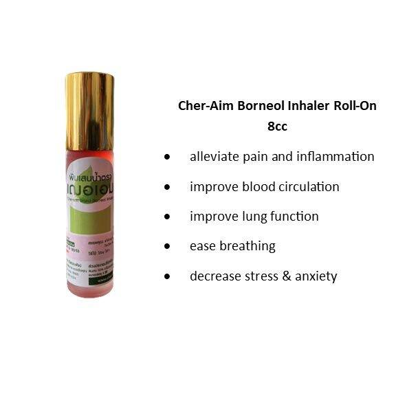 Cheraim Brand Borneol Roll-On Inhaler Mild-Relaxing Scent Safe for Kids ...