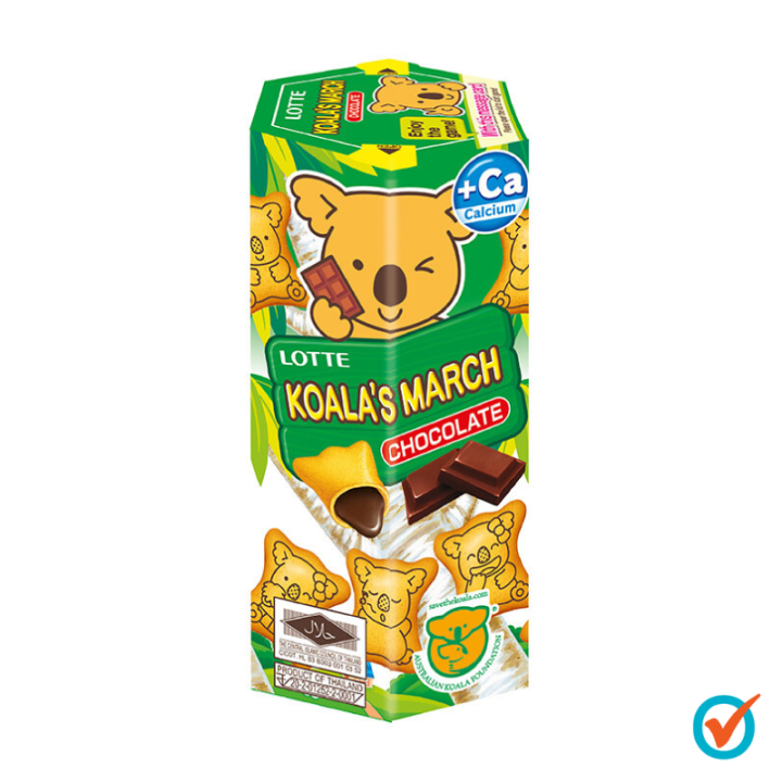 Lotte Koalas March Regular Pack 37g - Chocolate | Lazada