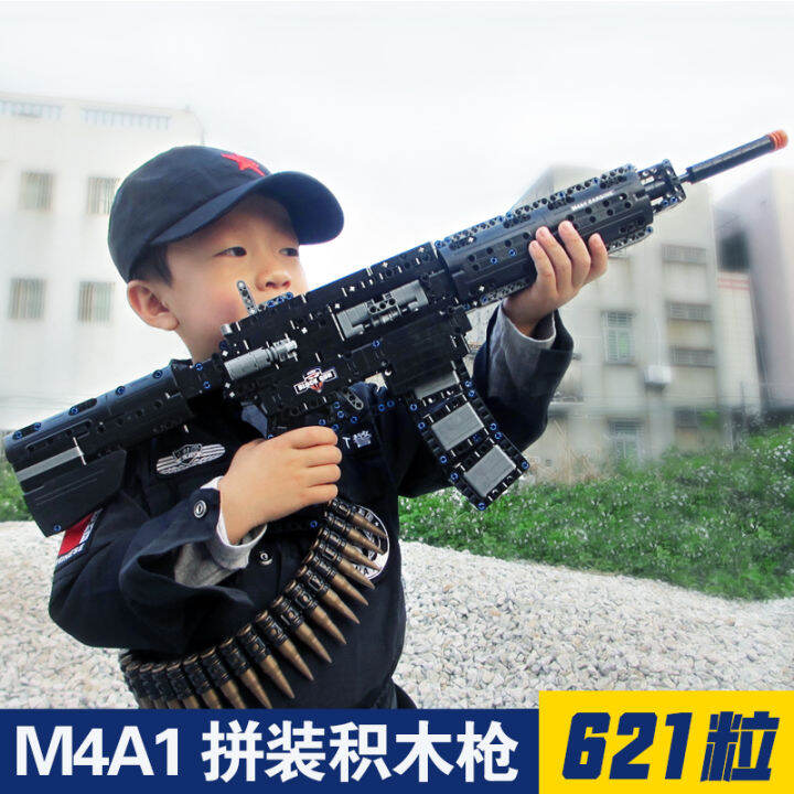 Lego building block guns can send signals to eat chicken. m416 rubber ...