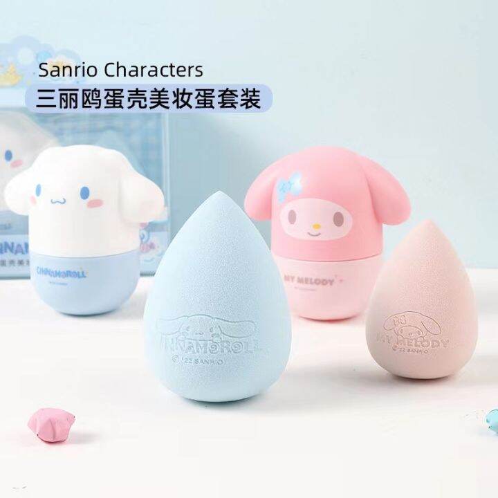 MINISO famous product Sanrio character Cinnamoroll Melody powder puff ...