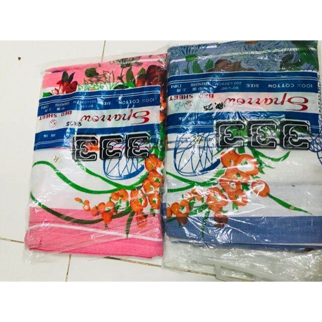 Selimut lagend size besar | Lazada