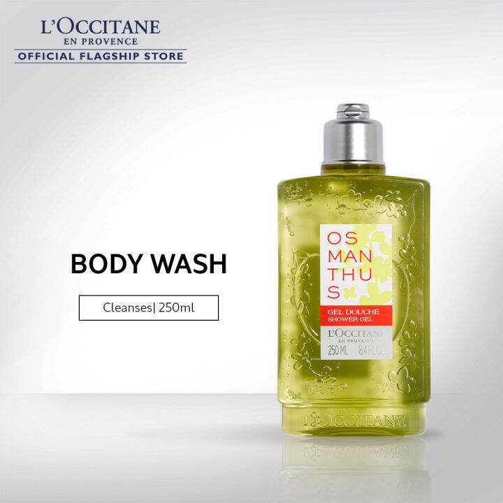 L'Occitane Osmanthus Shower Gel 250ml | Lazada