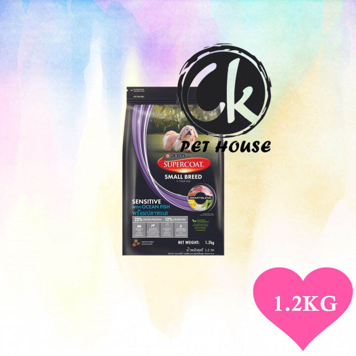 Purina Supercoat Sensitive Adult Small Breed Ocean Fish Dog Food 1.2KG ...
