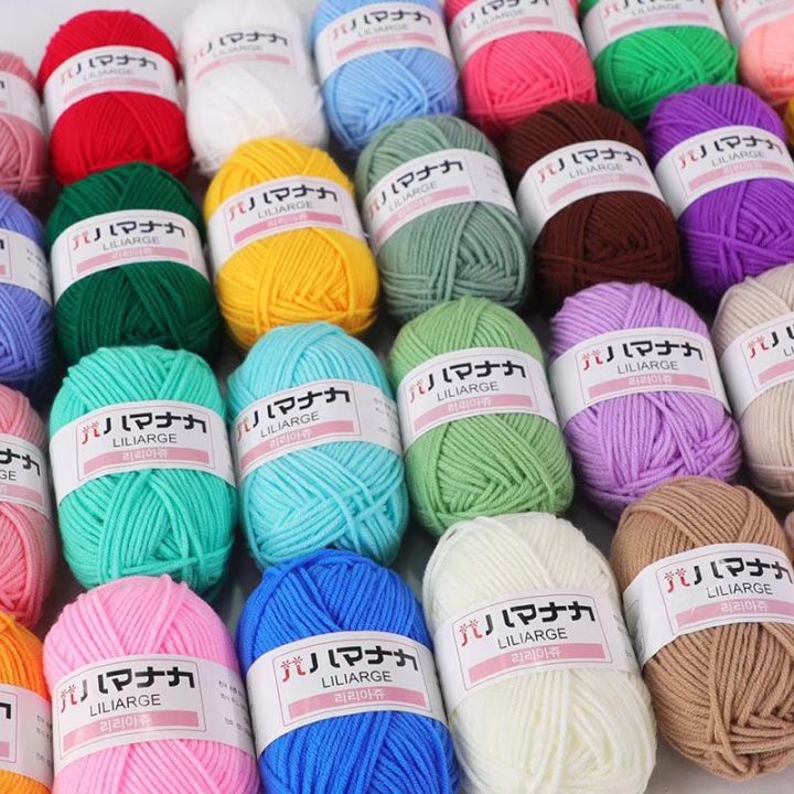 4 Plys 25g Super Soft Milk Cotton Yarn Smooth Fiber Knitting Wool ...