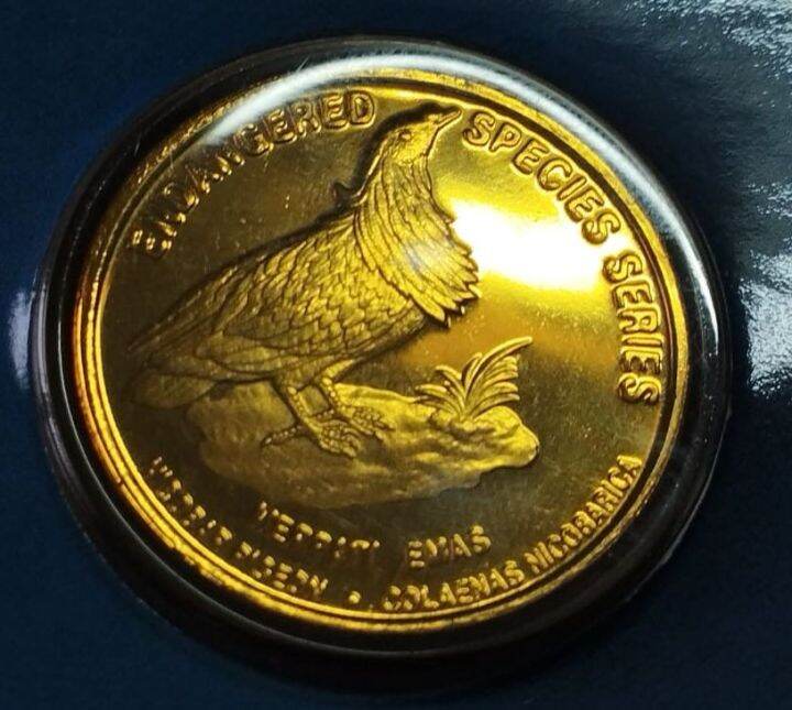 Bird No.7 Endangered Species Nicobar Pigeon Spesies Terancam Merpati ...