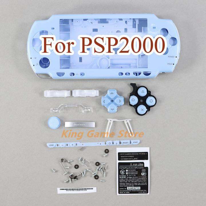 1ชุดสำหรับ PSP2000 PSP 2000เกมคอนโซล Full Housing Case Complete Shell ...