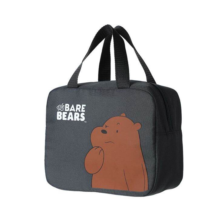 ☼MINISO WBB Lunch Bag Grizzly♠ | Lazada PH