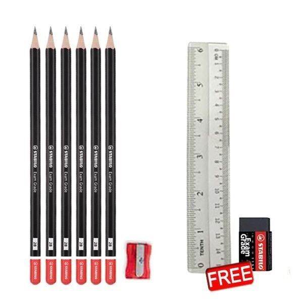 Stabilo 288 2B Pencil 6s Set Stationery Alat Tulis 288BL6S Pensel ...
