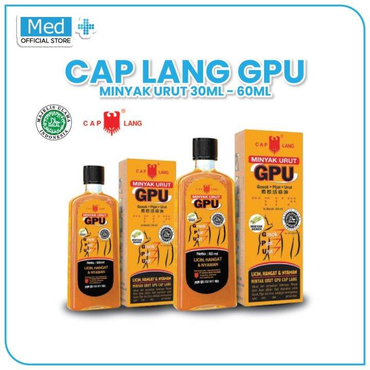 Med+ Minyak Urut GPU Cap Lang Minyak Sereh 30ml / 60ml | Lazada Indonesia