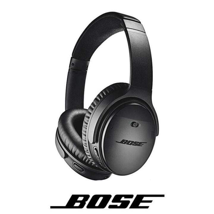 Bose Headphones QuietComfort 35 II QC35 ANC Wireless Bluetooth Headphones Noise Cancelling ...