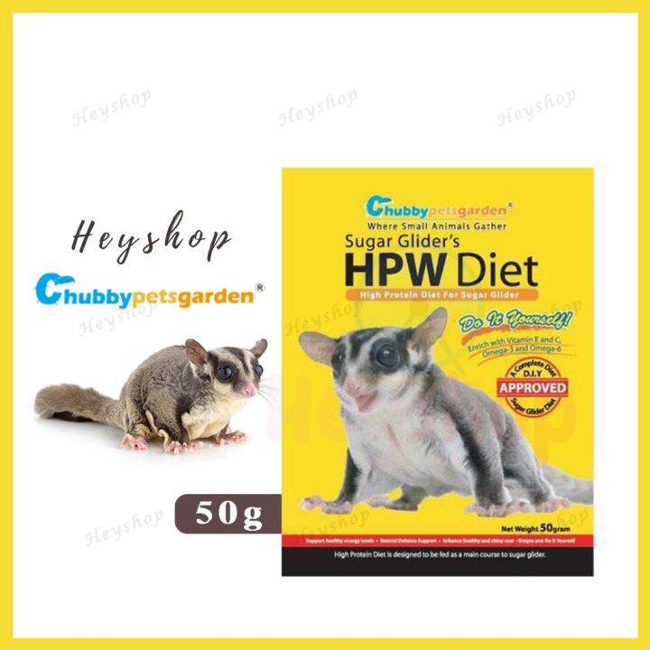 Chubbypetsgarden® Sugar Glider's HPW Diet 50g (High Protein Food) | Lazada