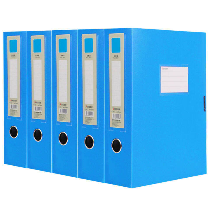 A4 File Box,Archive box,Document Box,suitable With Cover For Office And ...