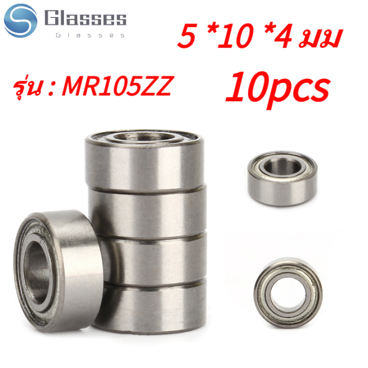 10Pcs MR105ZZ ตลับลูกปืนขนาดเล็ก Ball Mini Bearing 5mm X 10mm X 4mm ...