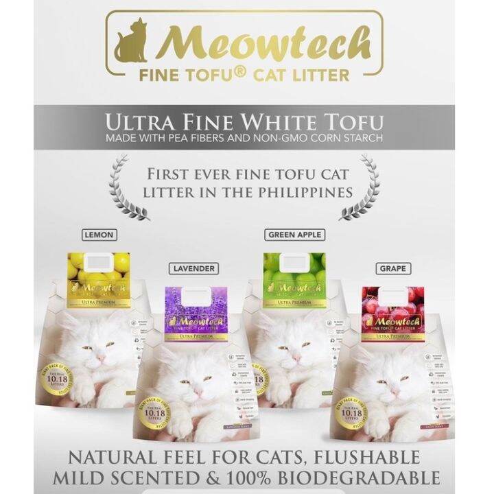Meowtech Fine Tofu Cat Litter Ultra Premium Clumping | Lazada PH