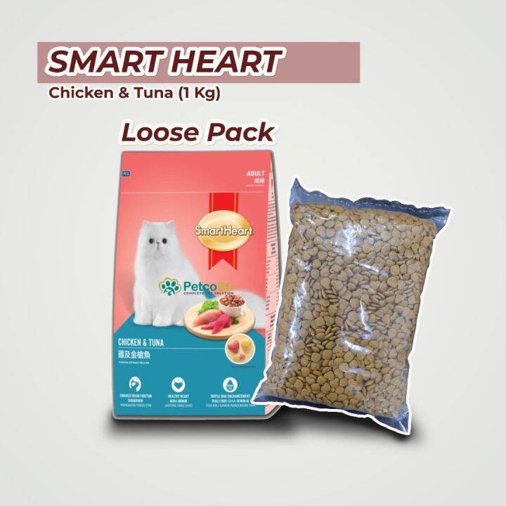 Smart Heart Chicken & Tuna - 1kg ( Loose Pack ) | Lazada