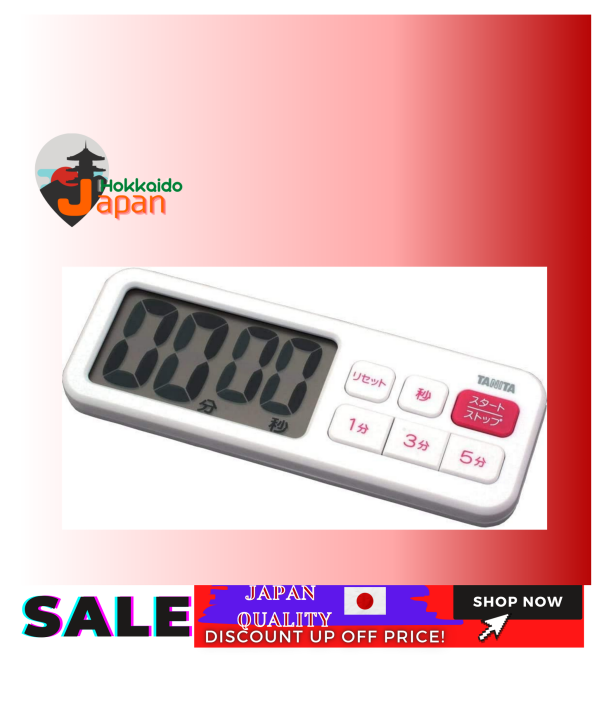 [100% ญี่ปุ่นนำเข้าต้นฉบับ] Tanita นาฬิกาจับเวลาทำครัวแม่เหล็กขนาดใหญ่100นาทีสีขาว TD-395 WH ดู ...