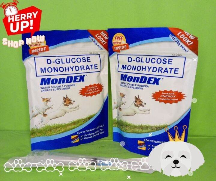 Mondex D Glucose powder 100g with 1 FREE 3ml SYRINGE | Lazada PH