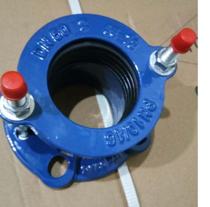 Mechanical to Flange Adaptor for PVC for Water Flow Meter Heavy Duty ...