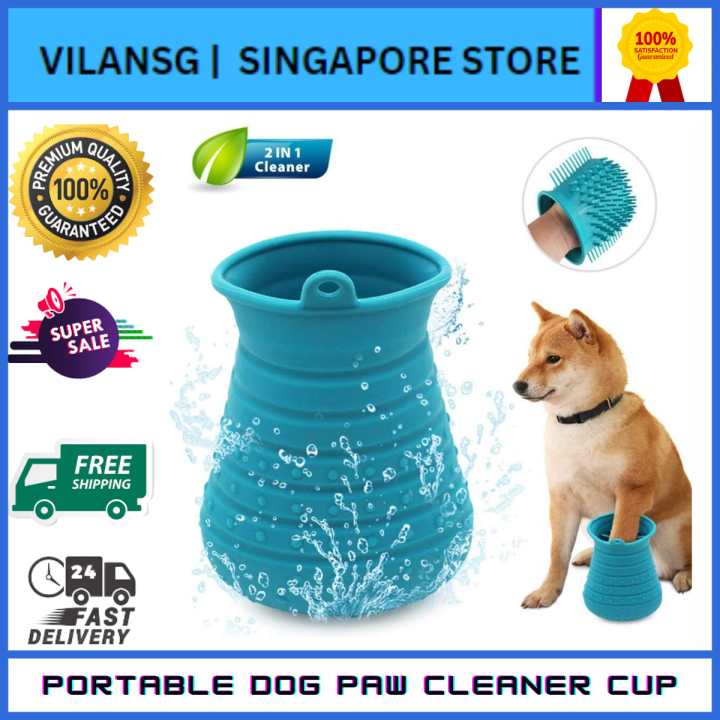 2 in 1 Portable Silicone Pet Dog Paw Cleaner and Massage - Dog Paw ...