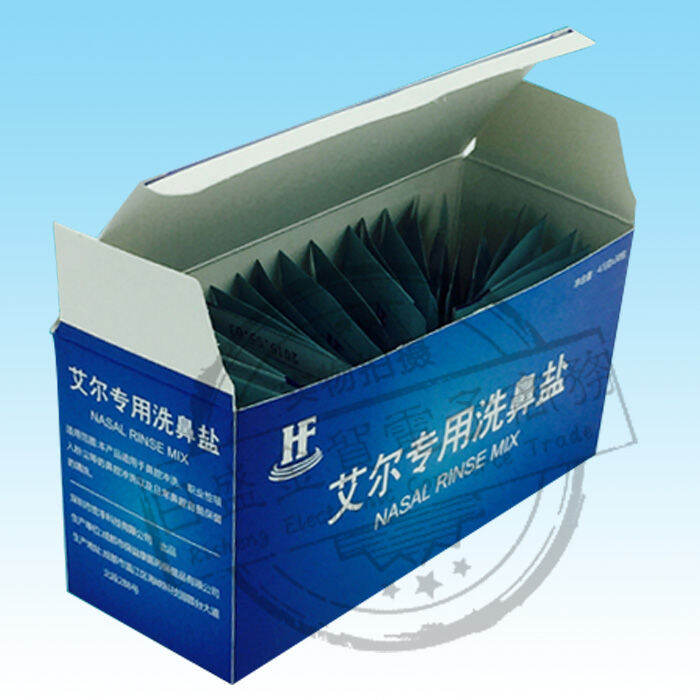 Al nasal lavage salt electric nasal lavage device nasal lavage pot ...