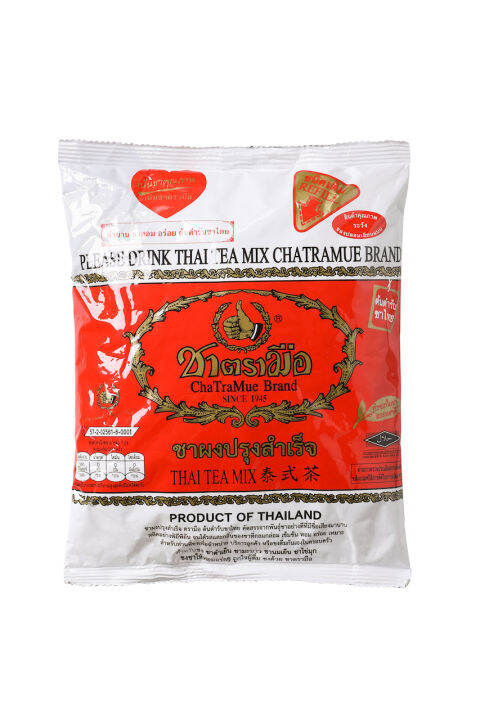 ORIGINAL Cha Tra Mue Red Tea 400gm/HALAL/Ready Stock!! | Lazada