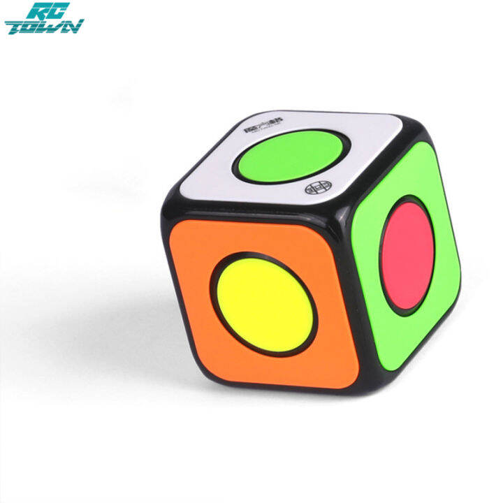 Qiyi 1x1 Magic Speed Cube Easy Turning Smooth Play Delicate Puzzle Cube ...