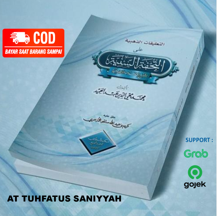Buku Kitab At Tuhfatus Saniyyah Soft Cover Tuhfah As Saniyah | Lazada ...