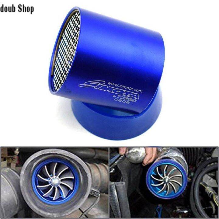doub Shop Blue Simota Single Turbine Turbo Charger Air Intake Gas Fuel ...