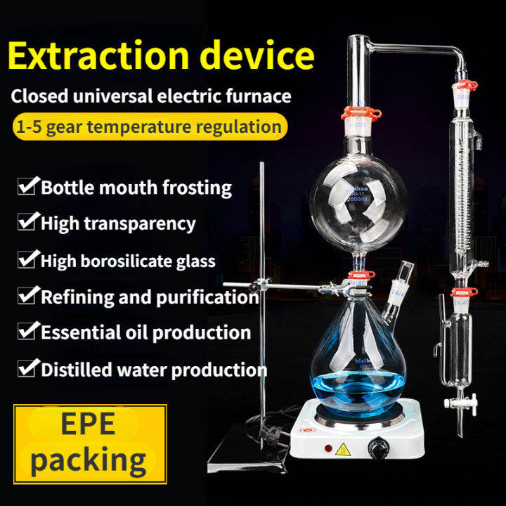2000ml Lab Distillation Apparatus Kit Chemistry Lab Glassware Equipment ...