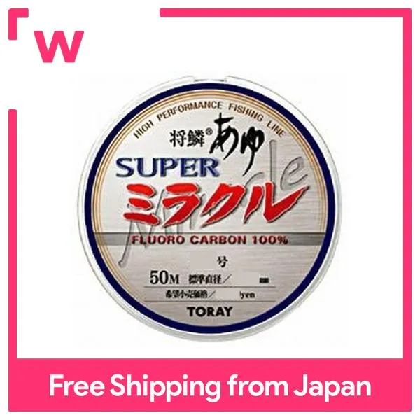Toray (TORAY) Line Shorin Ayu Super Miracle 50m Single No. 0.15 | Lazada PH