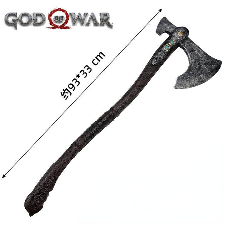 Cosplay God of War 4 War Beast Ghost Axe Prop athan Weapon Role Playing ...
