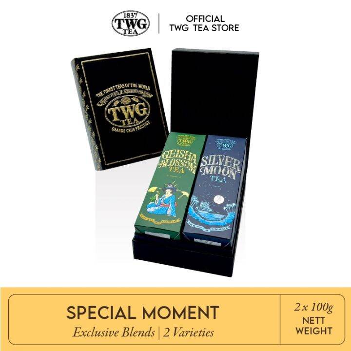 TWG TEA Special moment haute couture style gift set (box of 2) เซ็ทชาพร้อมกล่องห่อTWG | Lazada.co.th