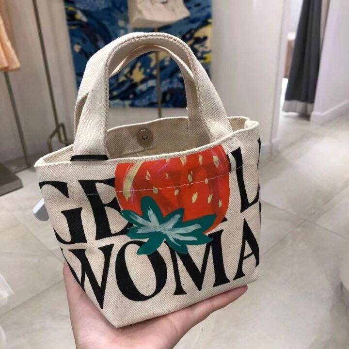 XEANG Casual Students Shoulder Pouch Strawberry Letter Gentlewoman ...