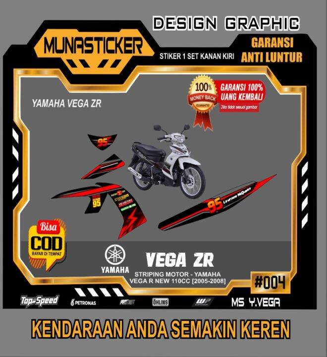 STICKER MOTOR YAMAHA VEGA ZR sticker variasi custom | Lazada Indonesia