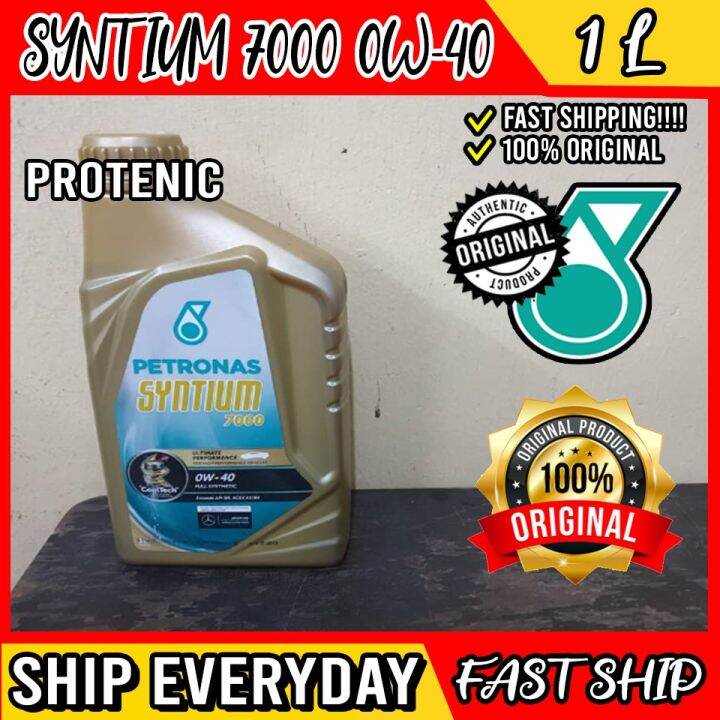 Petronas Syntium 7000 0w-40 0w40 Fully Synthetic (1L) Original Ultimate ...